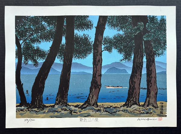 SAKURA FINE ART - Vast Selction of Beautiful Japanese Woodblock Prints