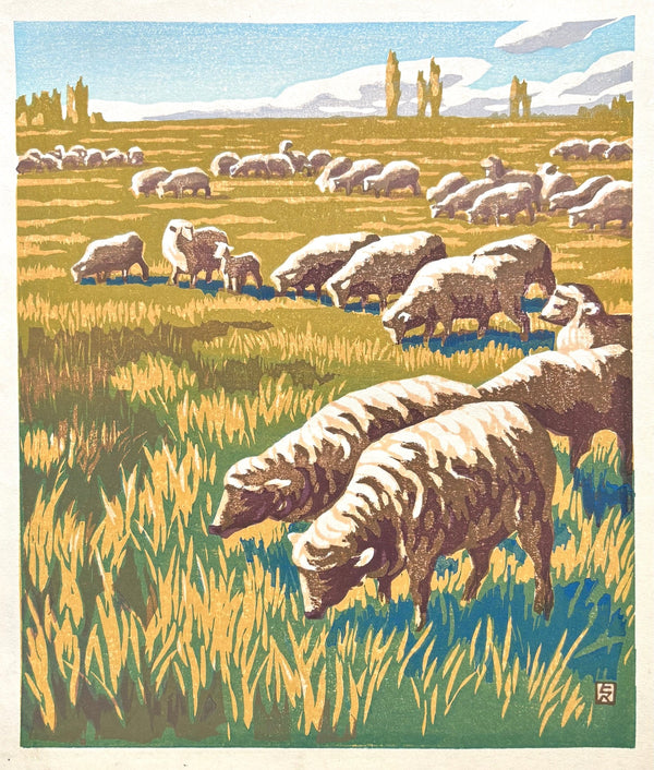- Hōboku (Pasture) - Sadao Abe - SAKURA FINE ART