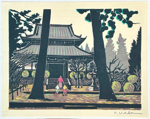 - Hofuku-ji Temple in Soja, Okayama - Osamu Ueda - SAKURA FINE ART