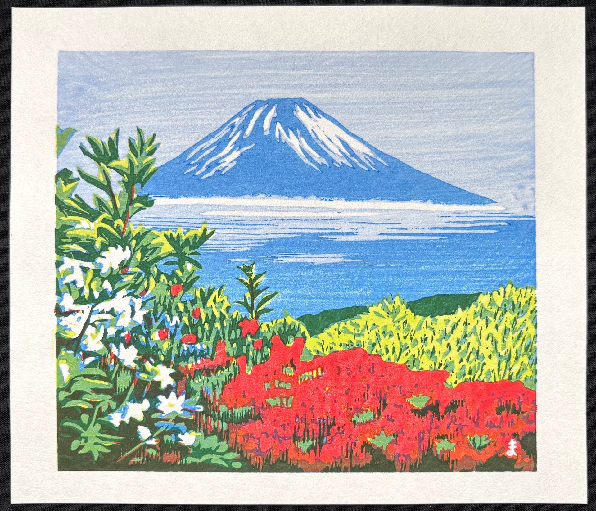 Koichi Maeda (1936 - ) - SAKURA FINE ART