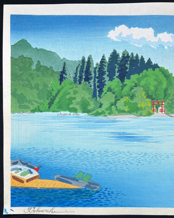 - Nojiri-ko (Lake Nojiri) - Tomikichiro Tokuriki - SAKURA FINE ART