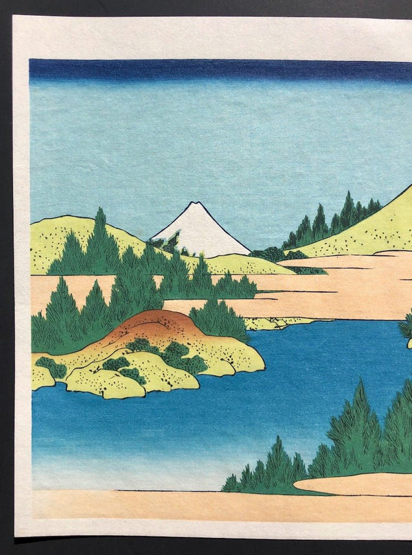 - Soshu Hakone Kosui (View from the lake at Hakone in Sagami Province ...